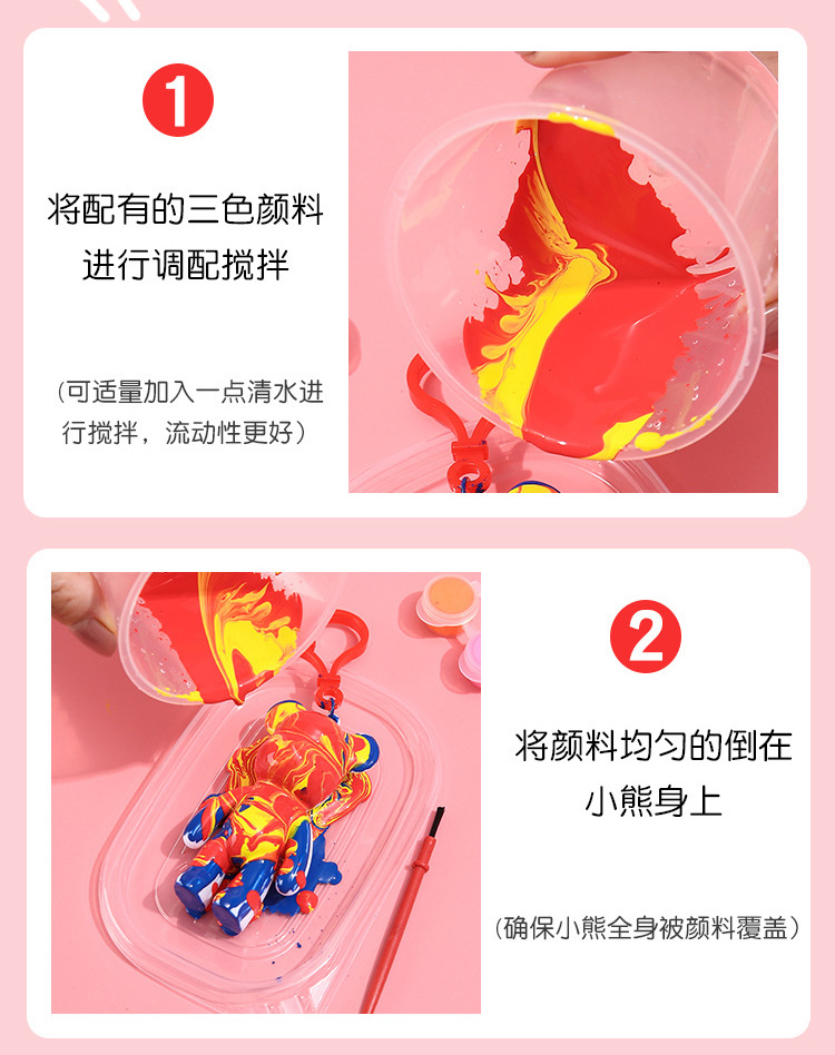 Toy🪅 Coloring Bear DIY Fluid Bearbrick Keychain Mini Mainan Bear Brick ...