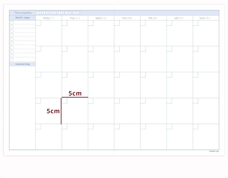 TLD Cute A4 Size Perpetual Calendar Year Planner Annual Plan Book ...
