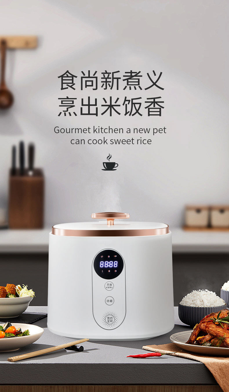 3L Smart Rice Cooker Automatic Multifunctional pot Cookware LED Display ...