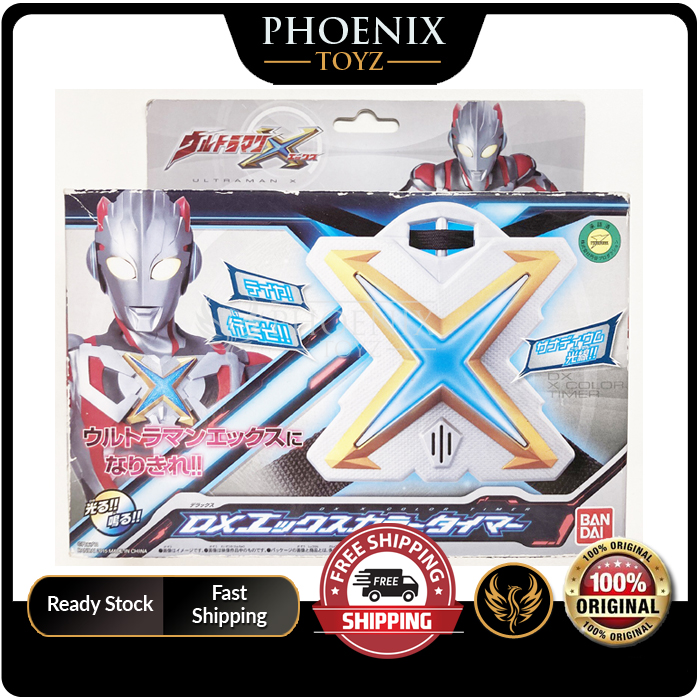 FREE SHIPPING: (Dent Box) 100% ORIGINAL Bandai Ultraman X DX X Color Timer [PhoenixToyz ...