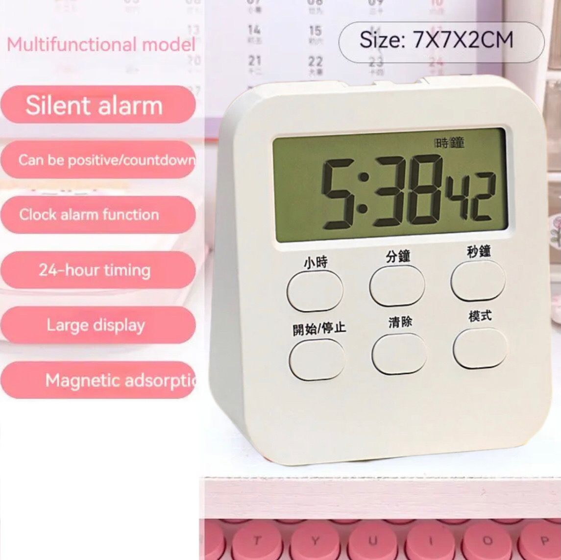 3IN1 Multifunction Alarm Timer Clock Countdown Magnetic Large Display ...