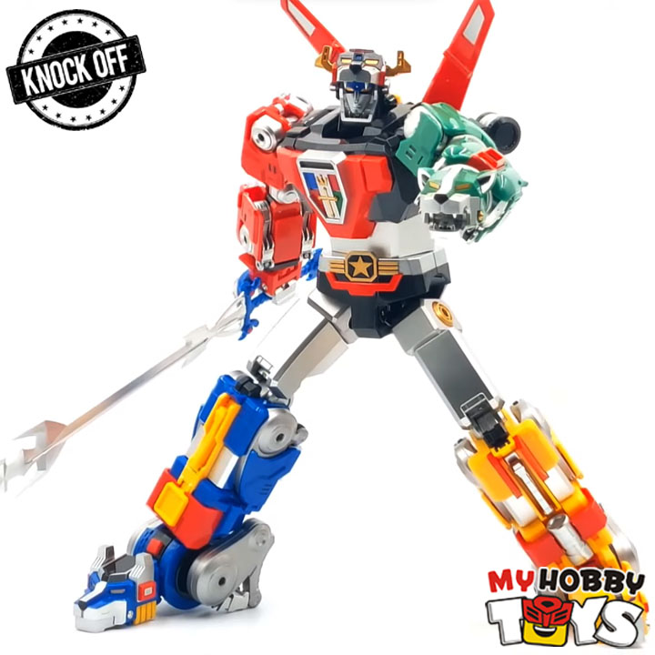 Metal Club Muscle Bear Transformable Robots - 38cm Beast King Go-Lion ...