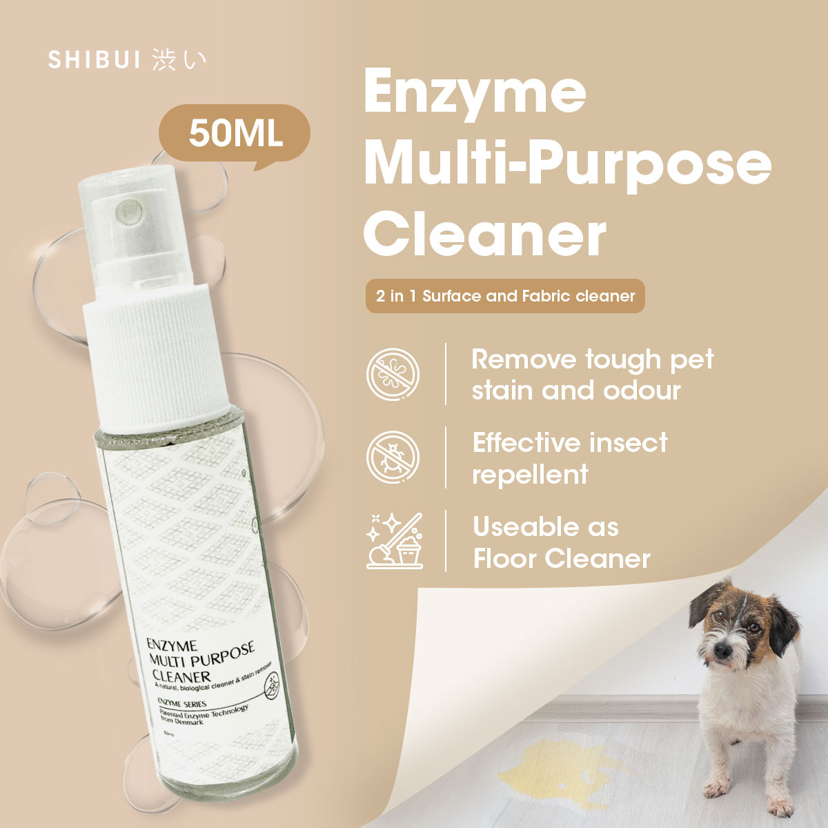 SHIBUI Pet Starter Trial Kit, Waterless Foam Shampoo, Oat Shampoo ...