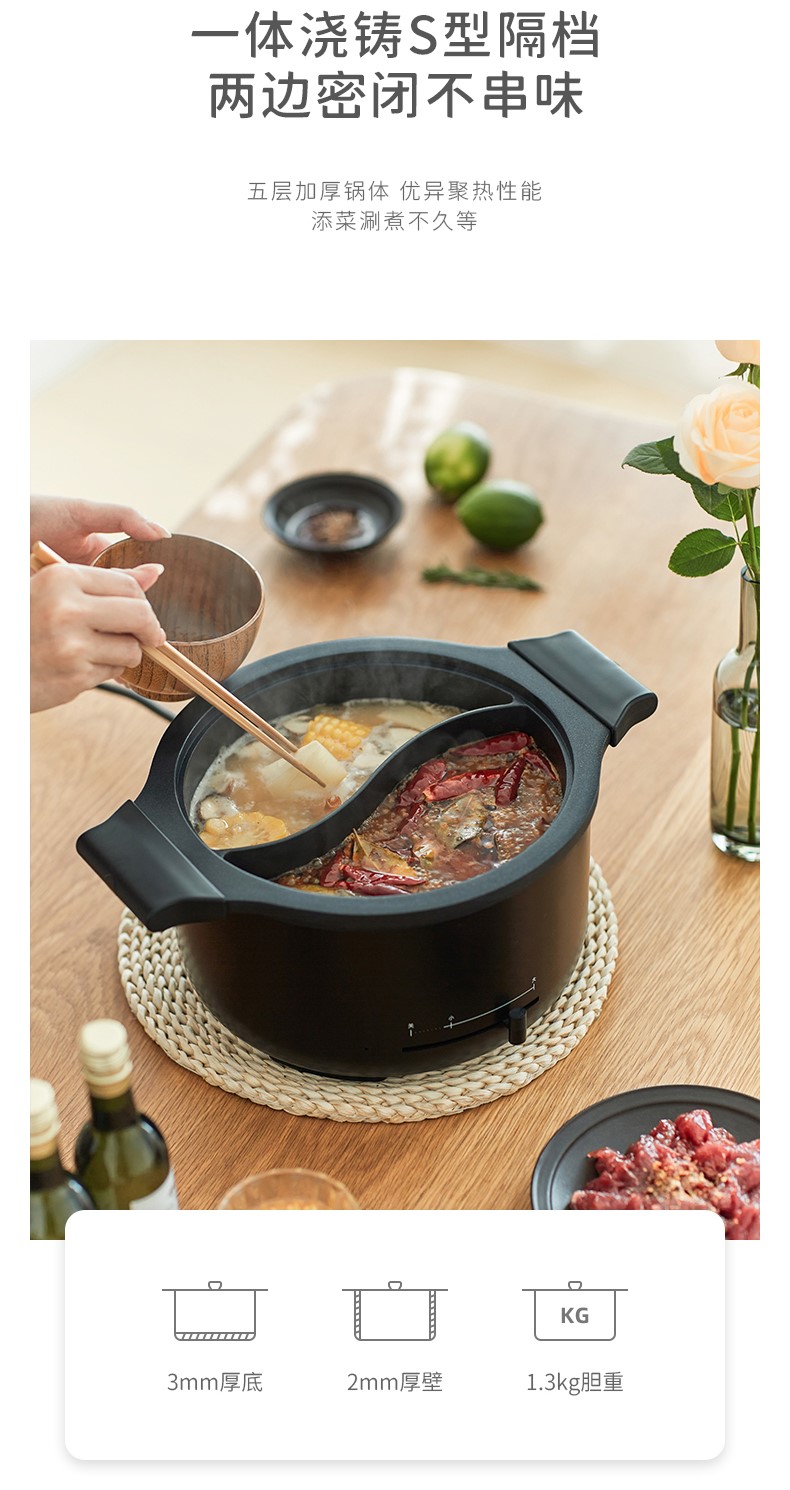 Olayks Electric Detachable Cooker Dual Side Steamboat Hotpot Cooker 2.5L 多功能分体式电火锅 鸳鸯火锅 电煮锅 1 ...