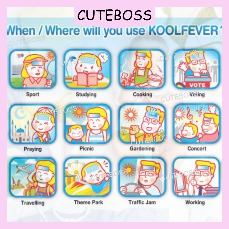 KoolFever Kool Fever Relief Body Heat Cooling Patch Headache Baby ...