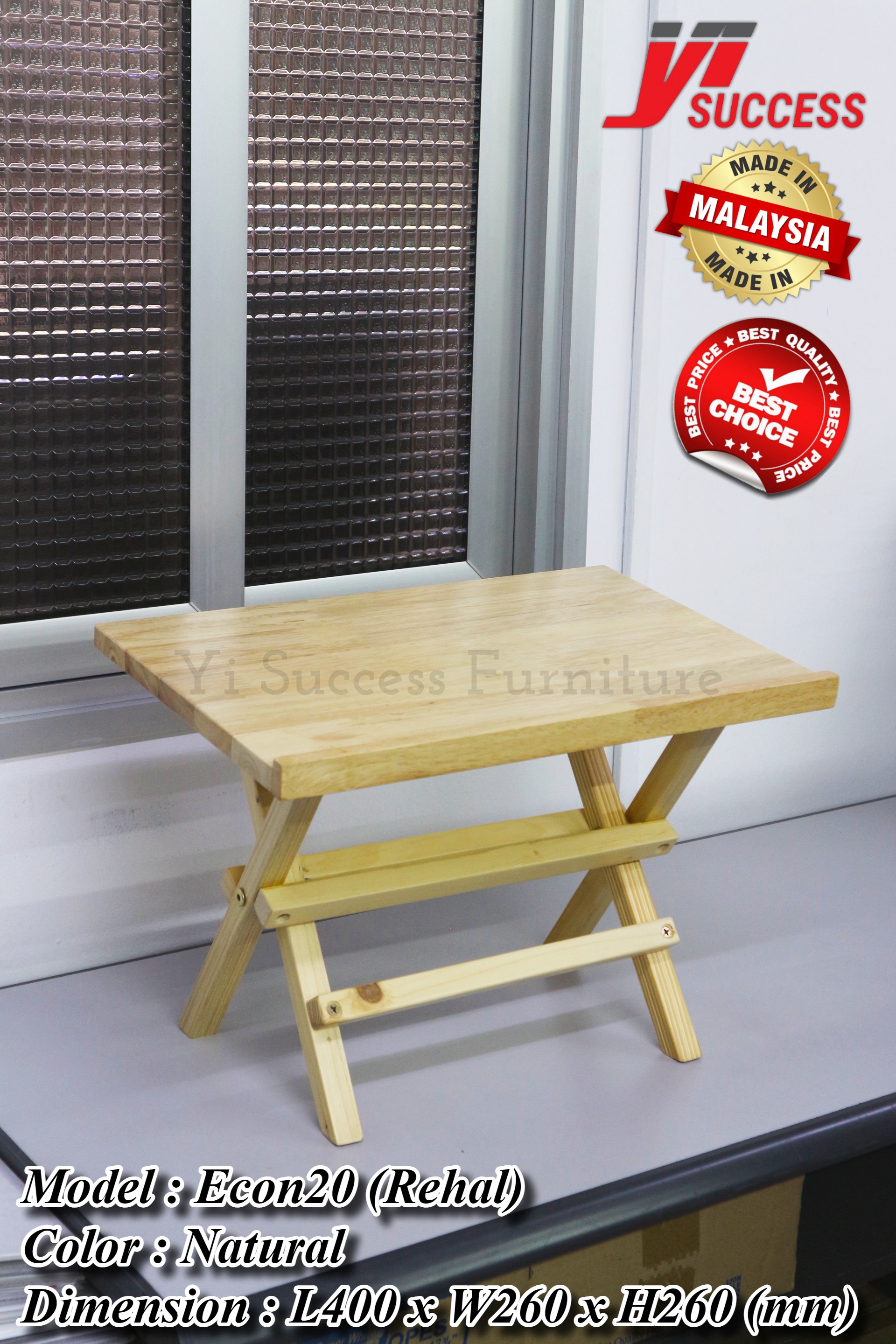 Yi Success Rehal Al-Quran Meja Rehal (Setup) / Meja Rehal Kayu / Meja ...