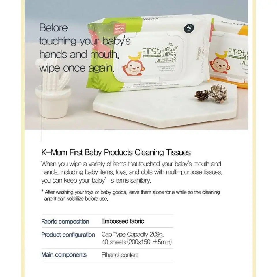 K-Mom First Baby Wet Wipes Tissue Infant Newborn KMom / K-MOM Wet Wipes ...