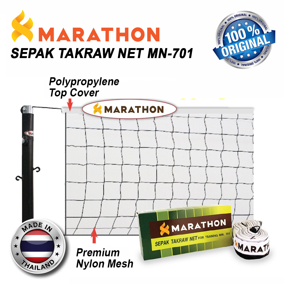 [100% Original] MARATHON Sepak Takrow Net MN-701 Genuine Sepak Takraw ...