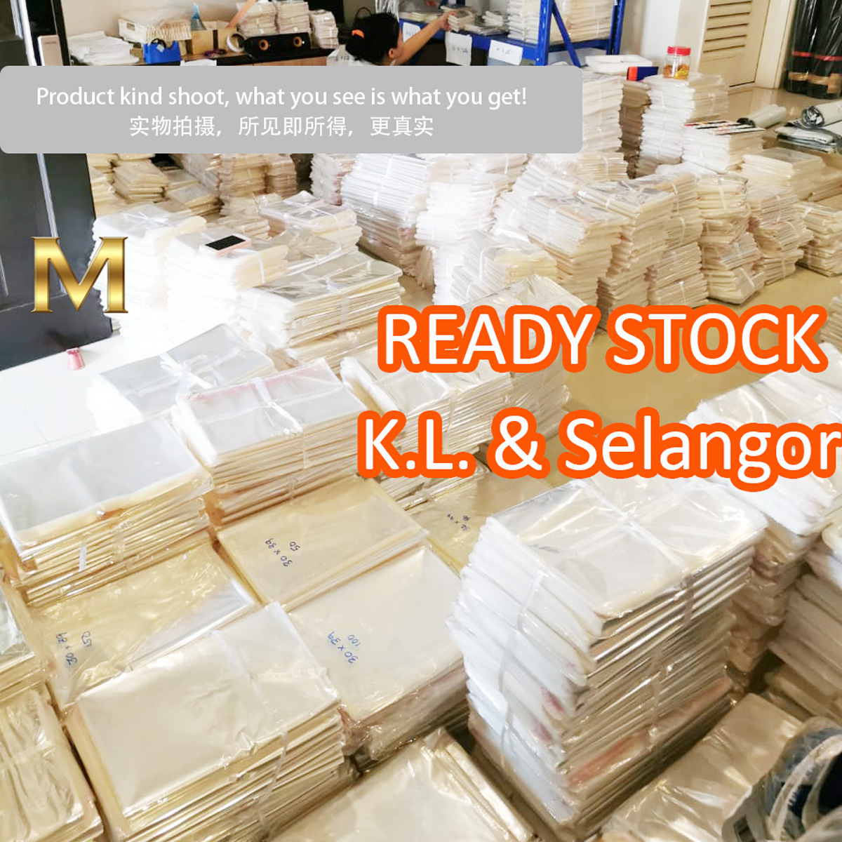 Mega Deal Self Adhesive Plastic Transparent OPP Bag Extra Thick Plastik ...