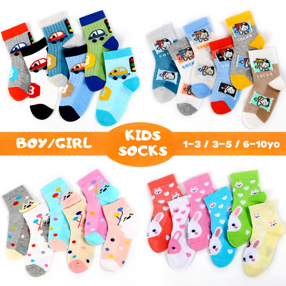 ️KIDS ️ Girl Boy 1-12yo Kid Cute Car Panda Unicorn Monkey Soft ...