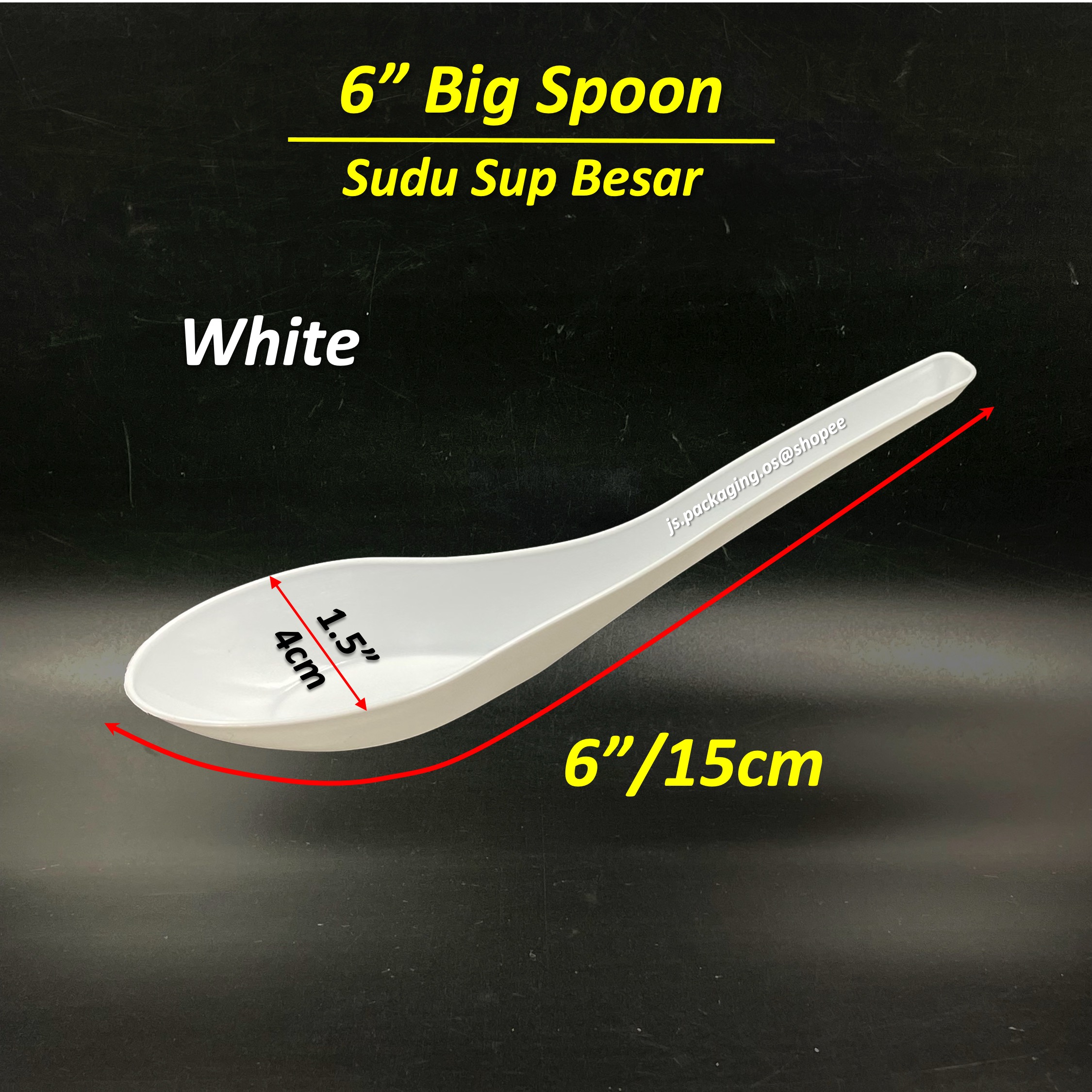 Big Spoon 6" Plastic Chinese Spoon Soup Disposable Plastic Shanghai ...