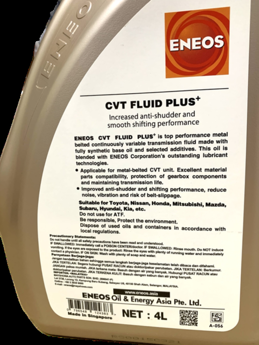 ENEOS CVT FLUID PLUS+ 4 LITER FULLY SYNTHETIC. 4L ATF CVT MADE IN SINGAPORE.AUTO TRANSMISSION ...