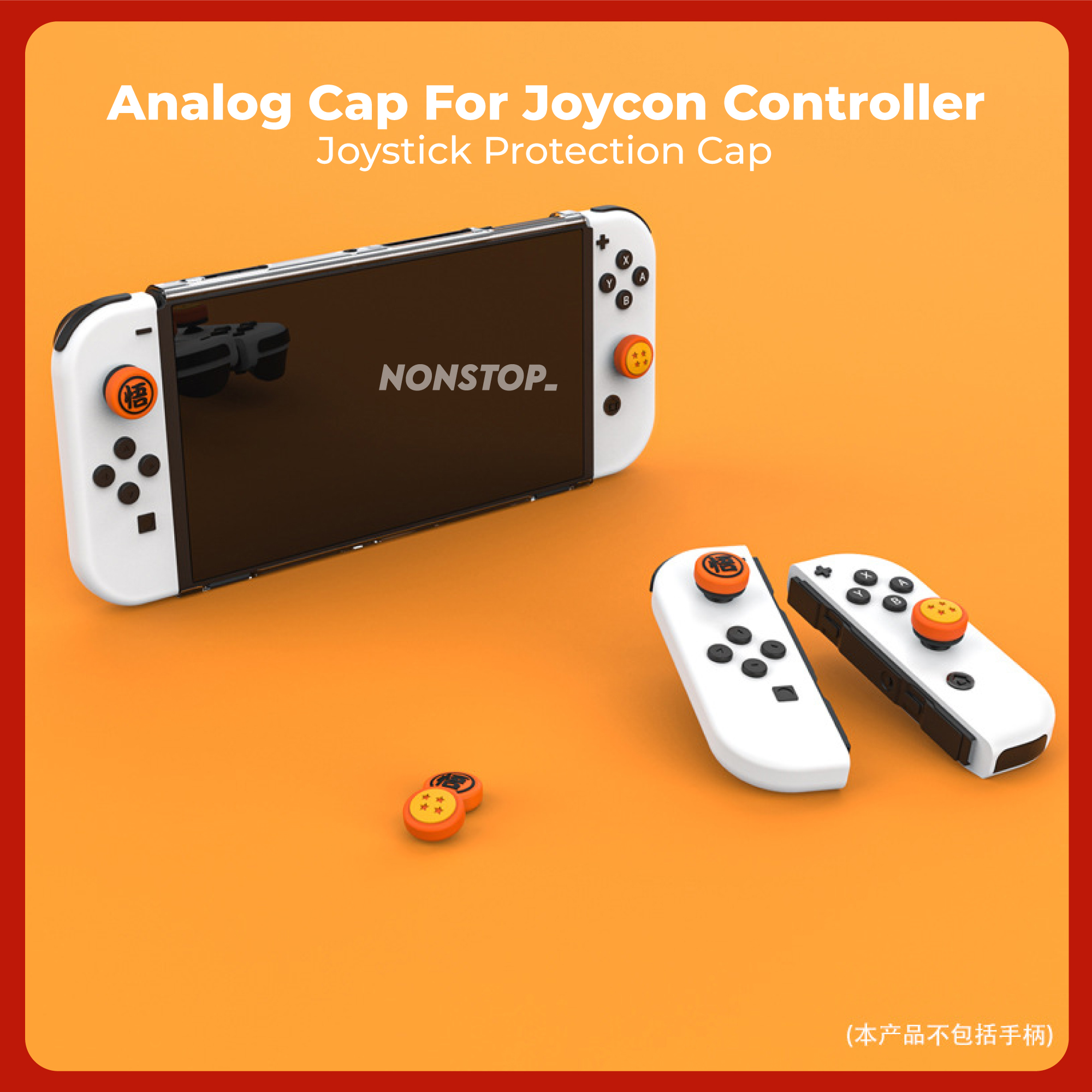IINE 良值 Analog Cap Joycon Joystick Cover Switch OLED PS5 Switch Pro ...