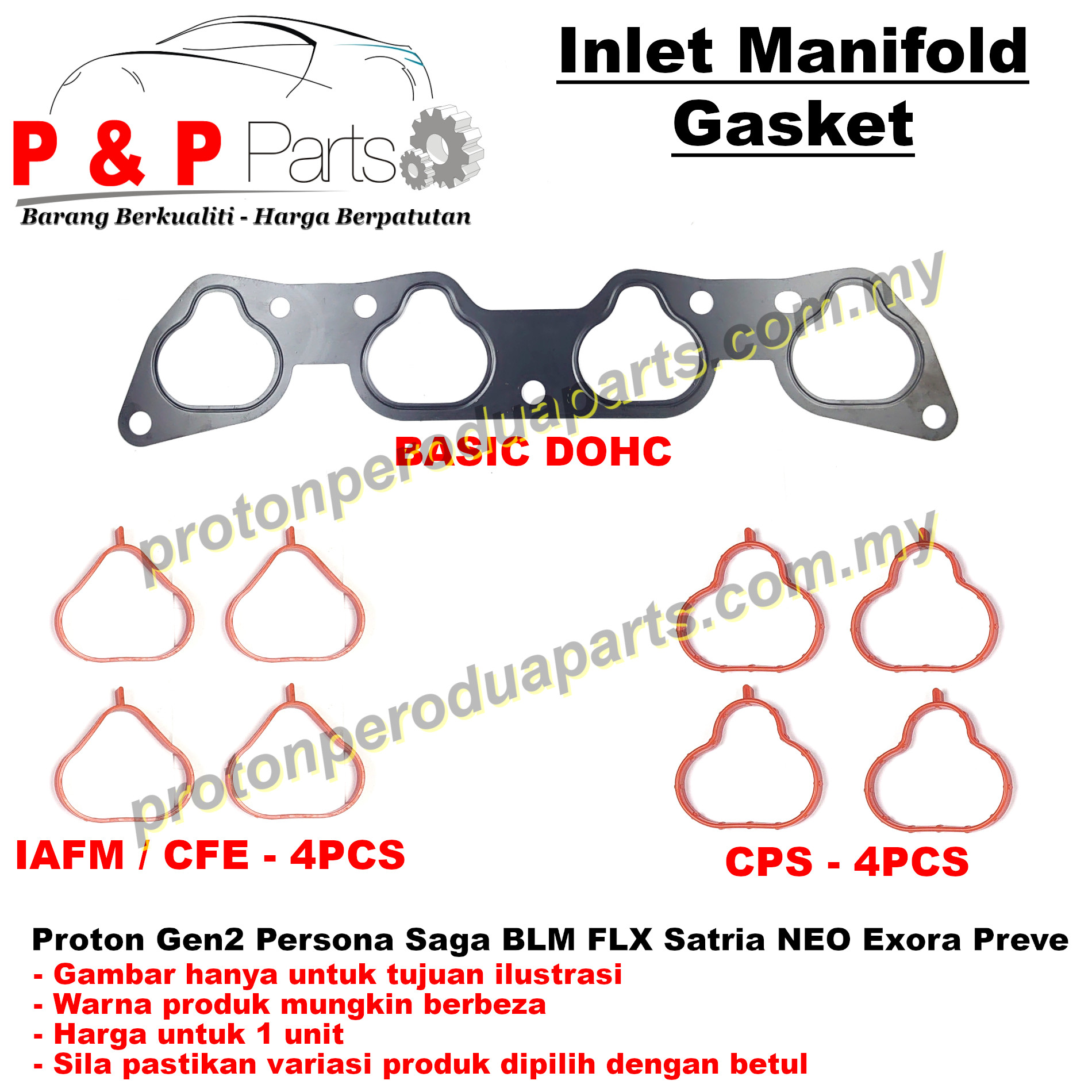 Inlet Intake Manifold Gasket - Gen2 Persona Saga BLM FLX Satria NEO ...