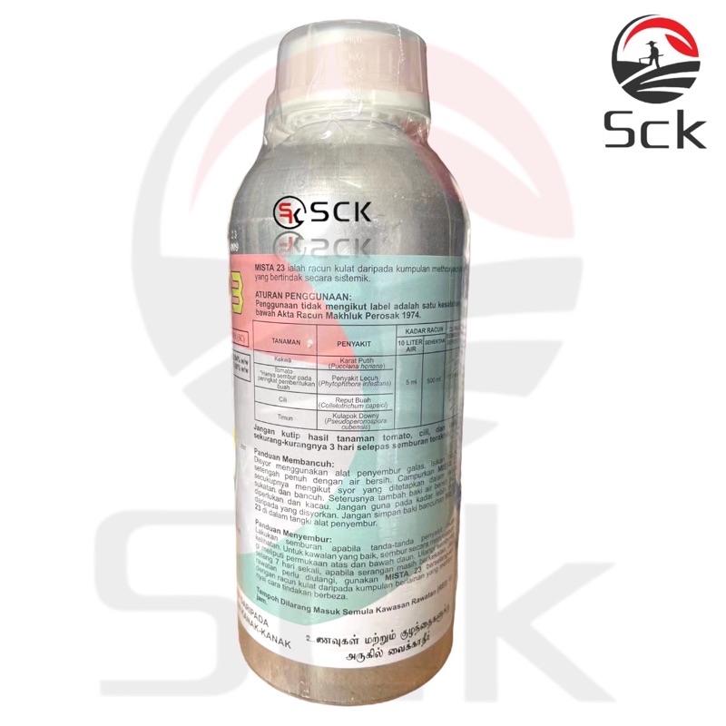 MISTA 23 1Liter/Racun kulat/azoxystrobin/Sama dgn Amistar/Azobin/Avista ...