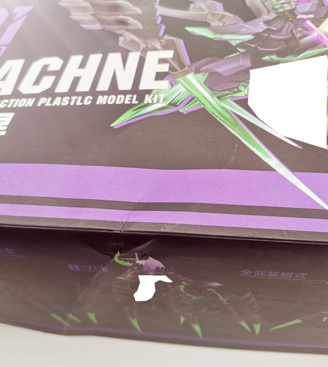 Eastern Model - Arachne Ver. 2.0 - A.T.K. Girl Series 1/12 Scale Full ...