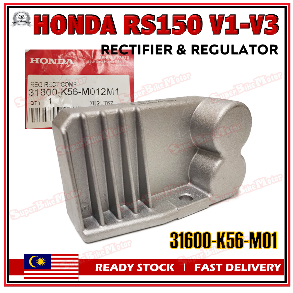 HONDA RS150 V1 V2 V3 - 100% Original HONDA Rectifier & Regulator ...