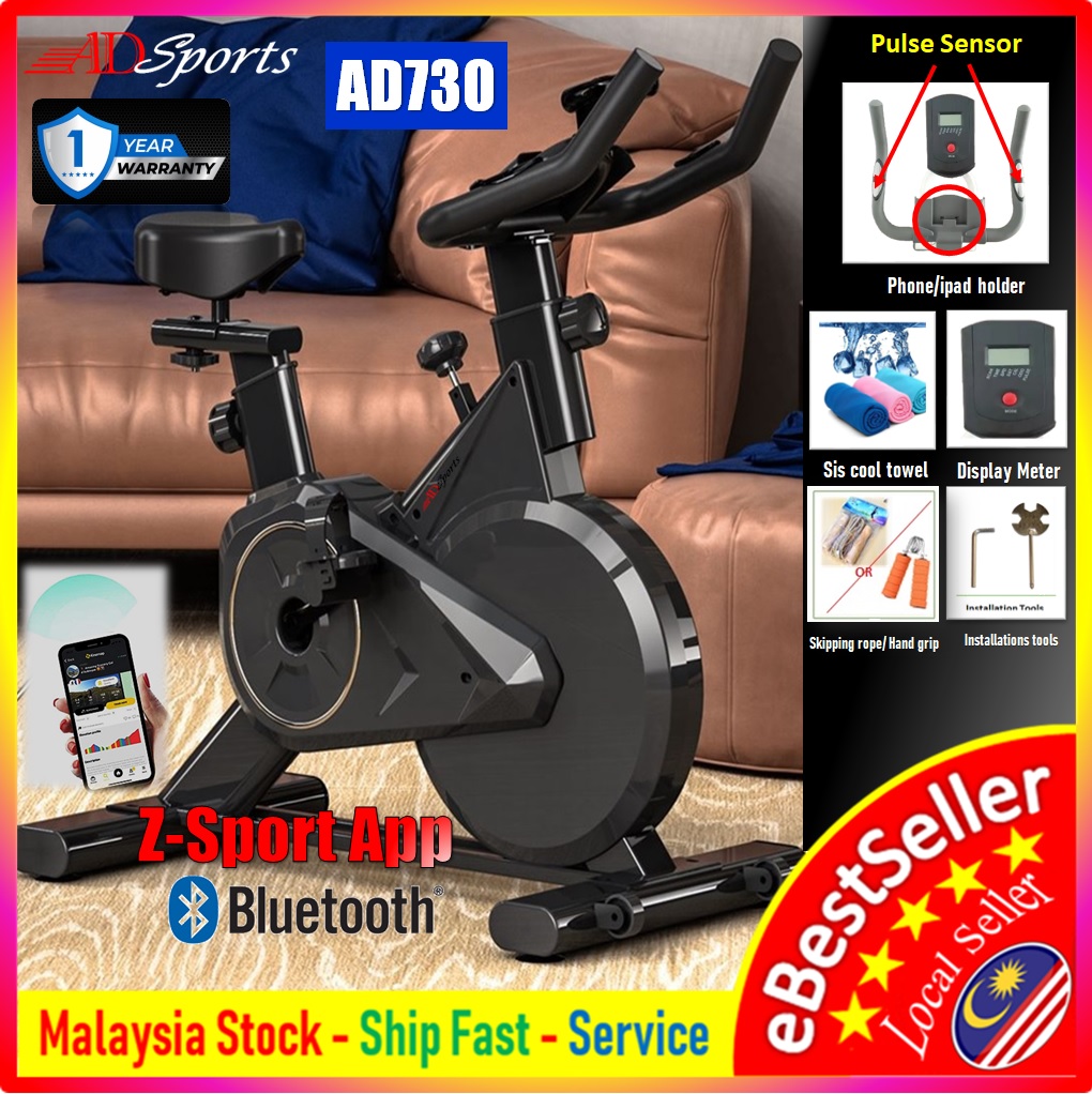 ADSports AD730 Home Gym Fitness Spin Bicycle, Spinning Bike Bicycle ...