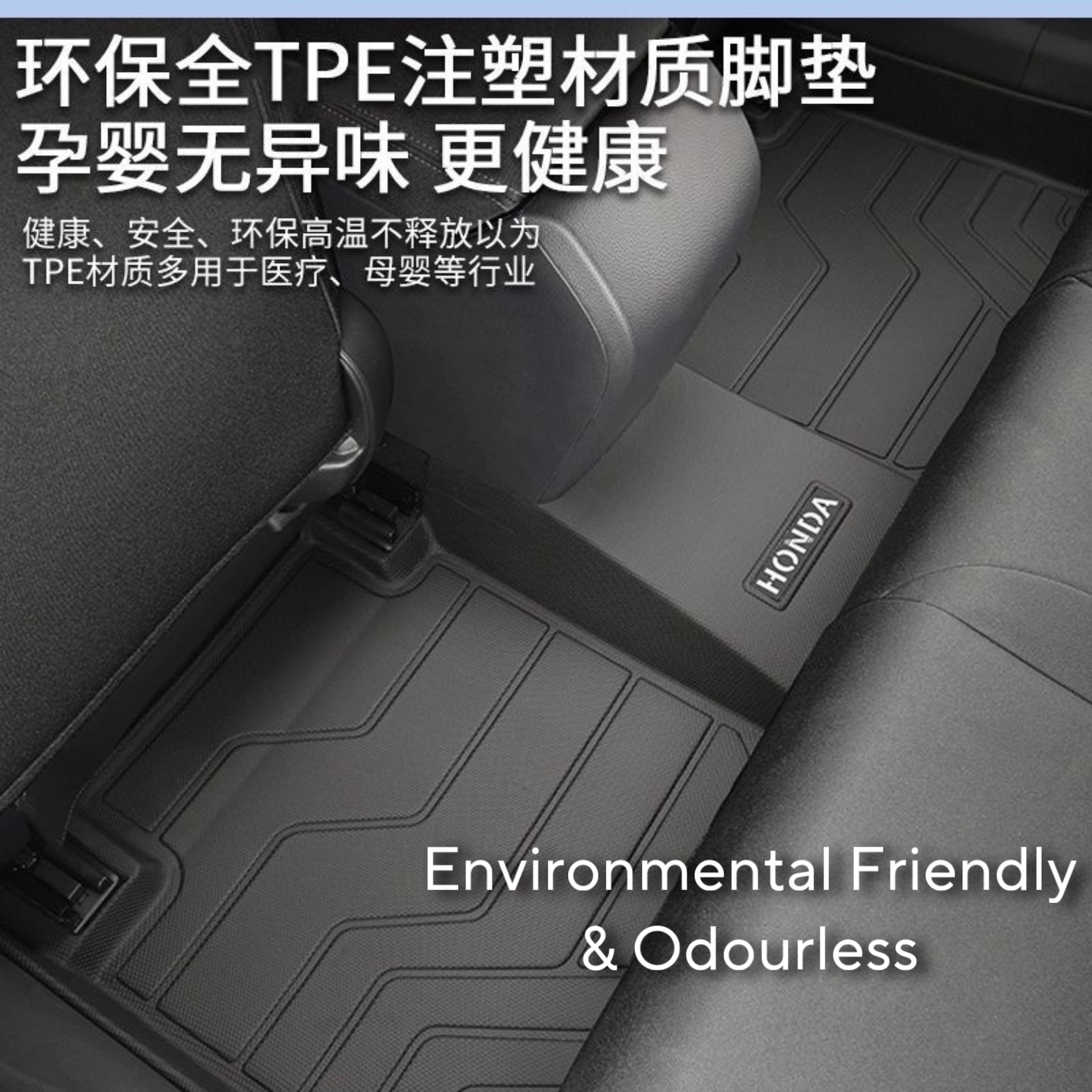 (Upgraded TPE) TPE Car Mat Car Carpet Karpet Kerete TPE Perodua Alza ...