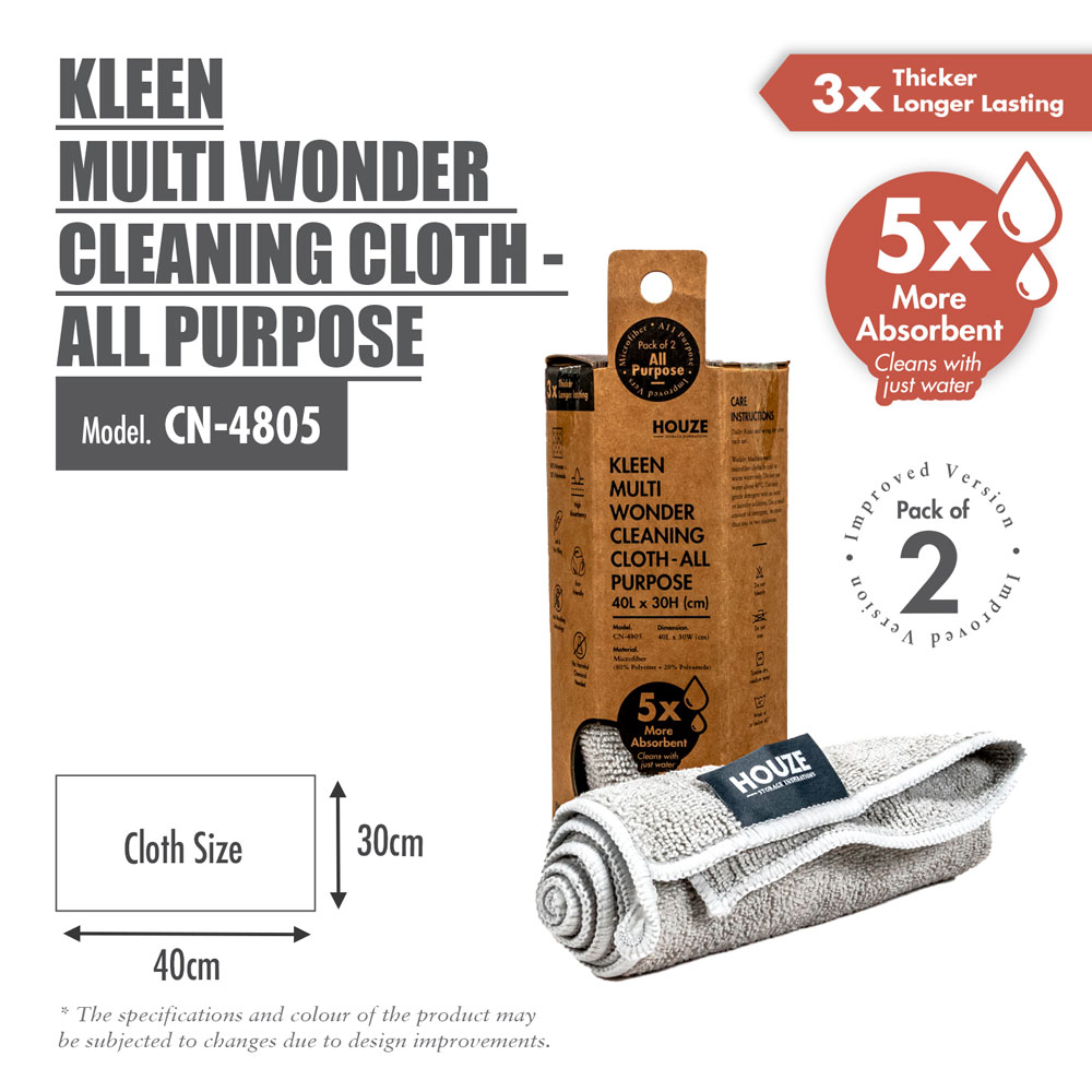 HOUZE Assorted KLEEN Multi Wonder Cleaning Cloth Collection | Shopee ...