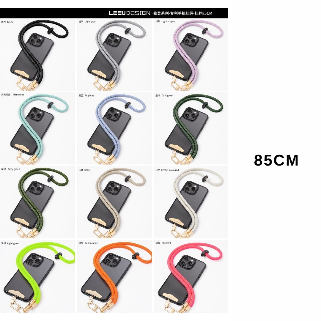 LEEU CLIMB Series Adjustable Mobile Phone Short Long Lanyard Keychain ...
