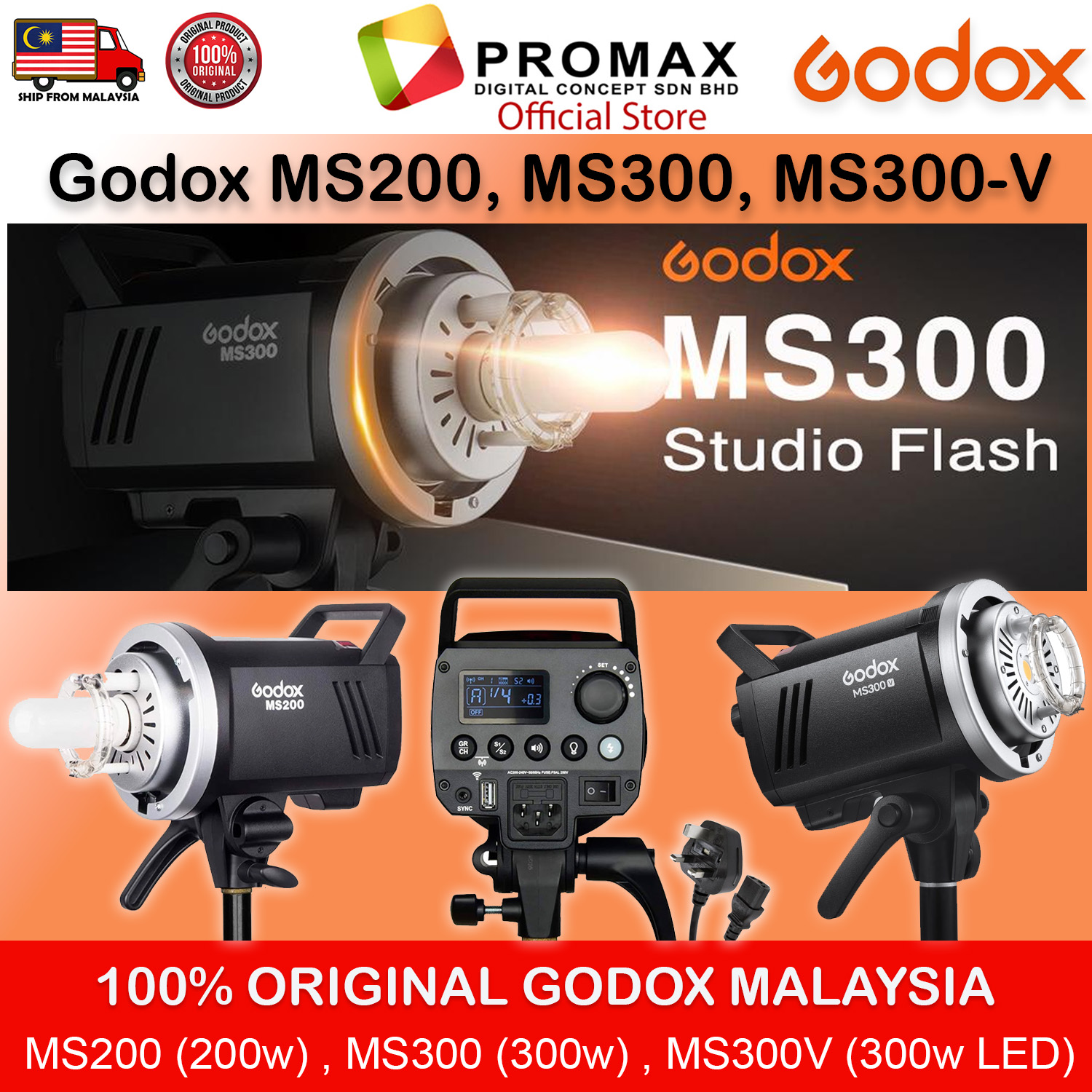 Godox MS200 MS200V MS300 MS300V MS-200 MS-200V MS-300 MS 200 MS 300 MS ...