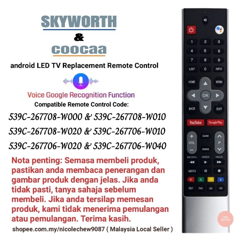 Skyworth android Led TV Remote Control 539C-267708-W020 can use ...