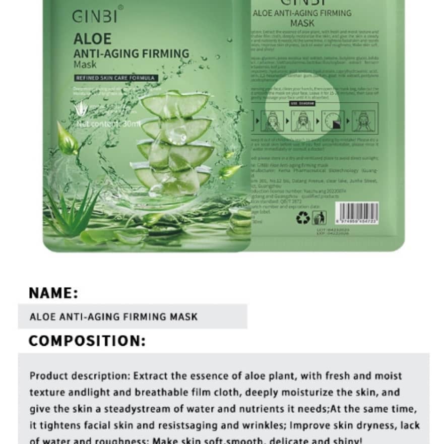 BORONG GINBI Series GINBI Anti-Aging Firming Moisturizing Facial Mask ...