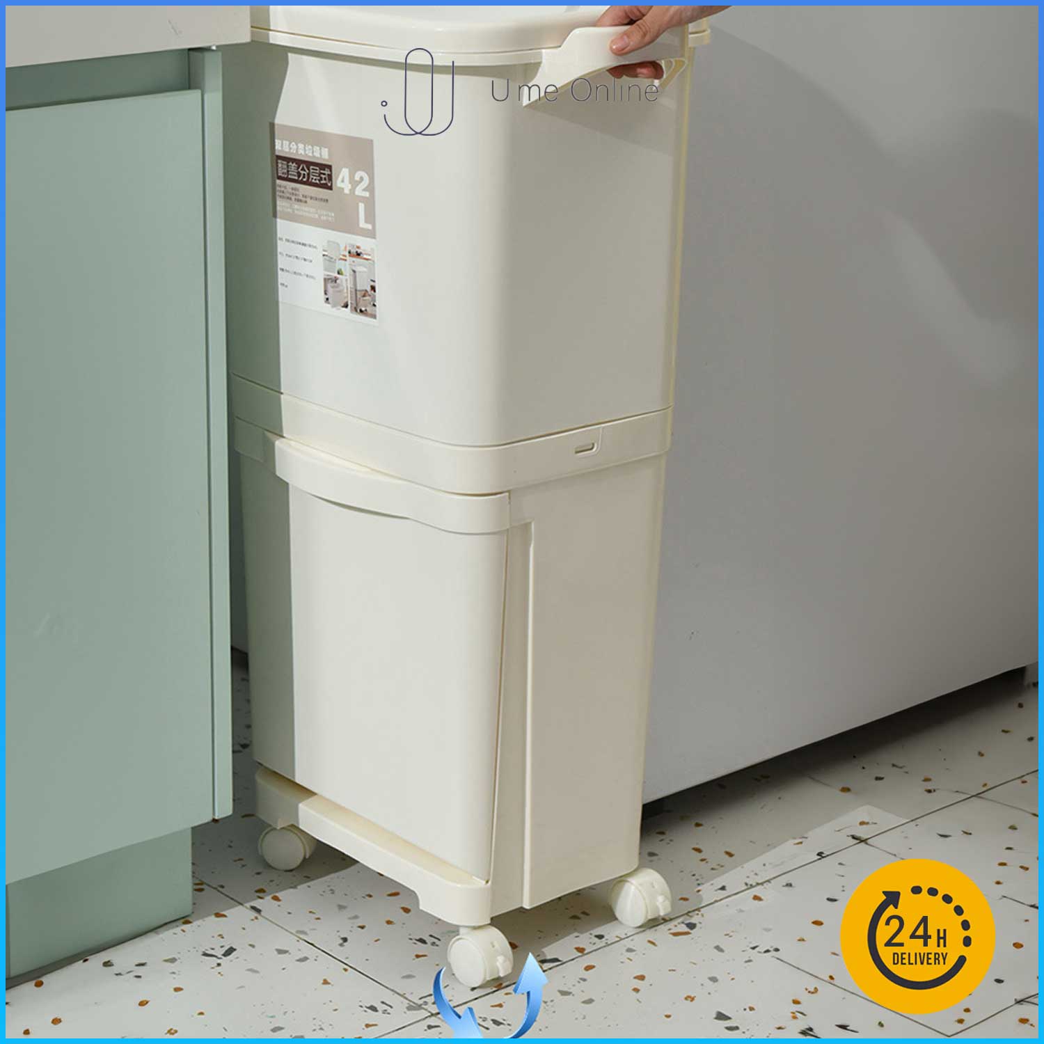 U.me 42L Movable Household Sorting Trash Can Large Garbage Storage Box ...