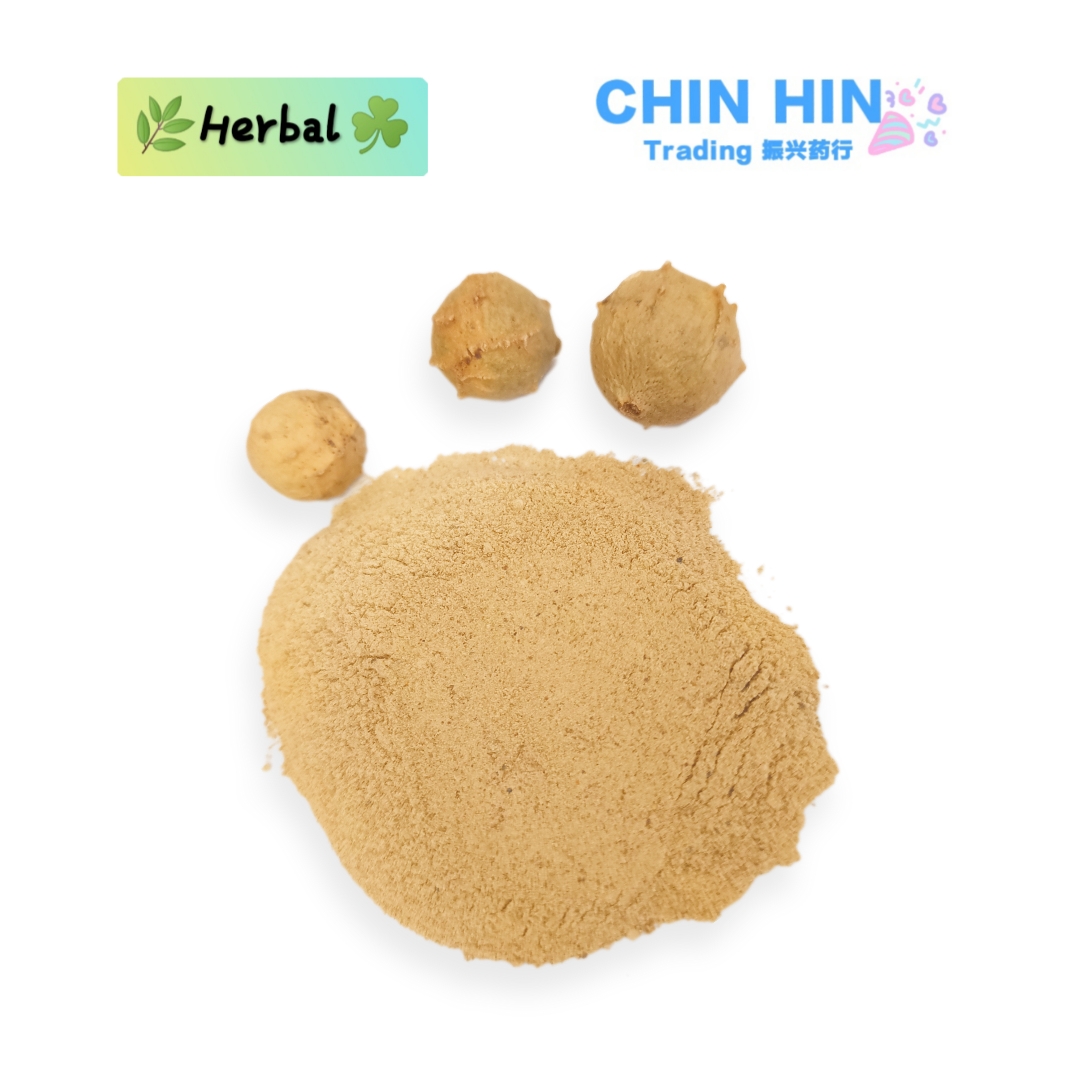 Serbuk Manjakani 1 KG per pack | Shopee Malaysia