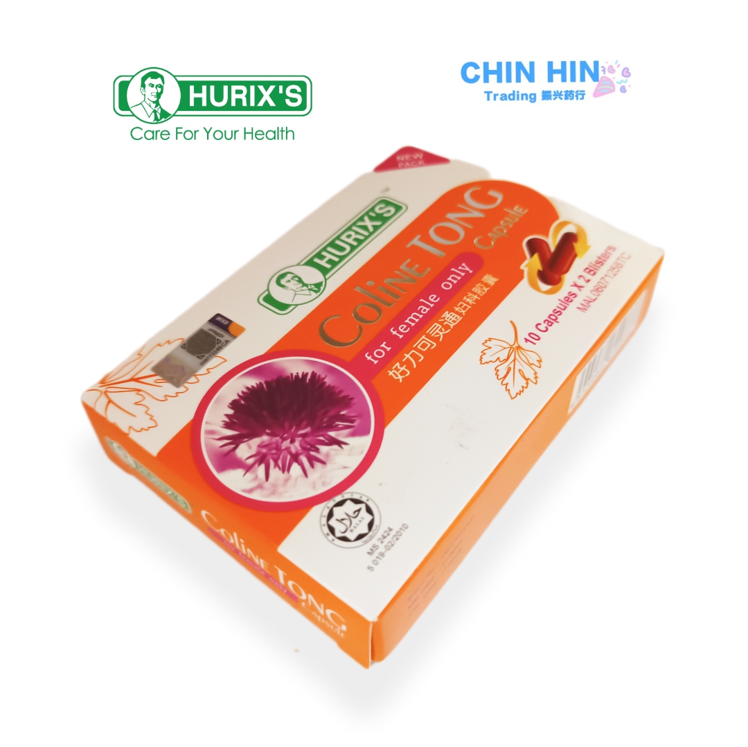 [HURIX'S] Coline Tong Capsules for female only 好力可灵通妇科胶囊 ( 10 capsules ...