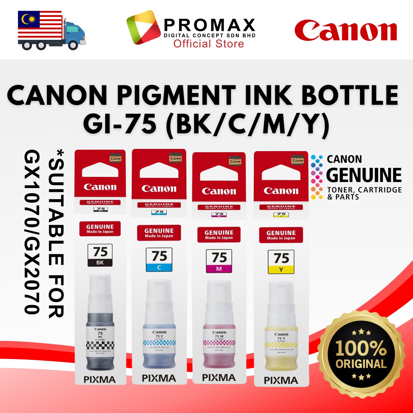 CANON ORIGINAL GI-75 PIGMENT INK BOTTLE (BK/C/M/Y) FOR GX1070 GX2070 GI ...