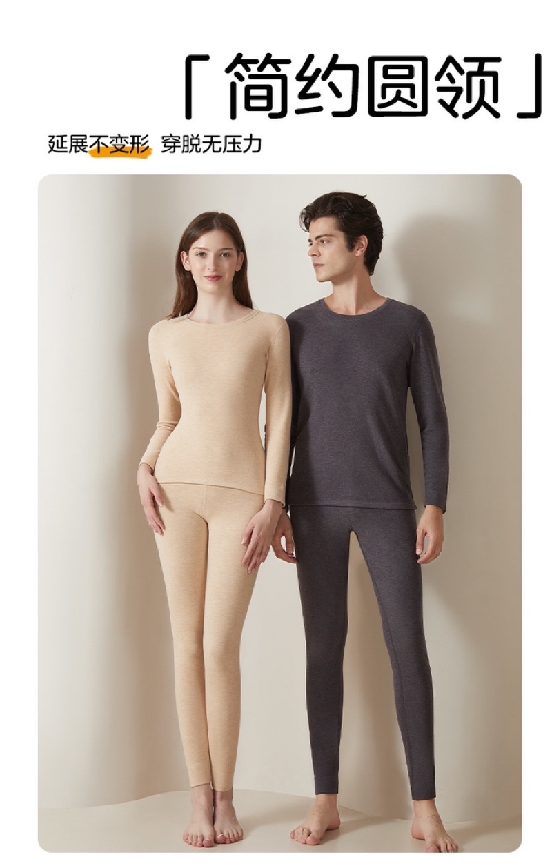 Cashmere Warm Long John Men Woman Winter Heattech Heat Tech Thermal ...