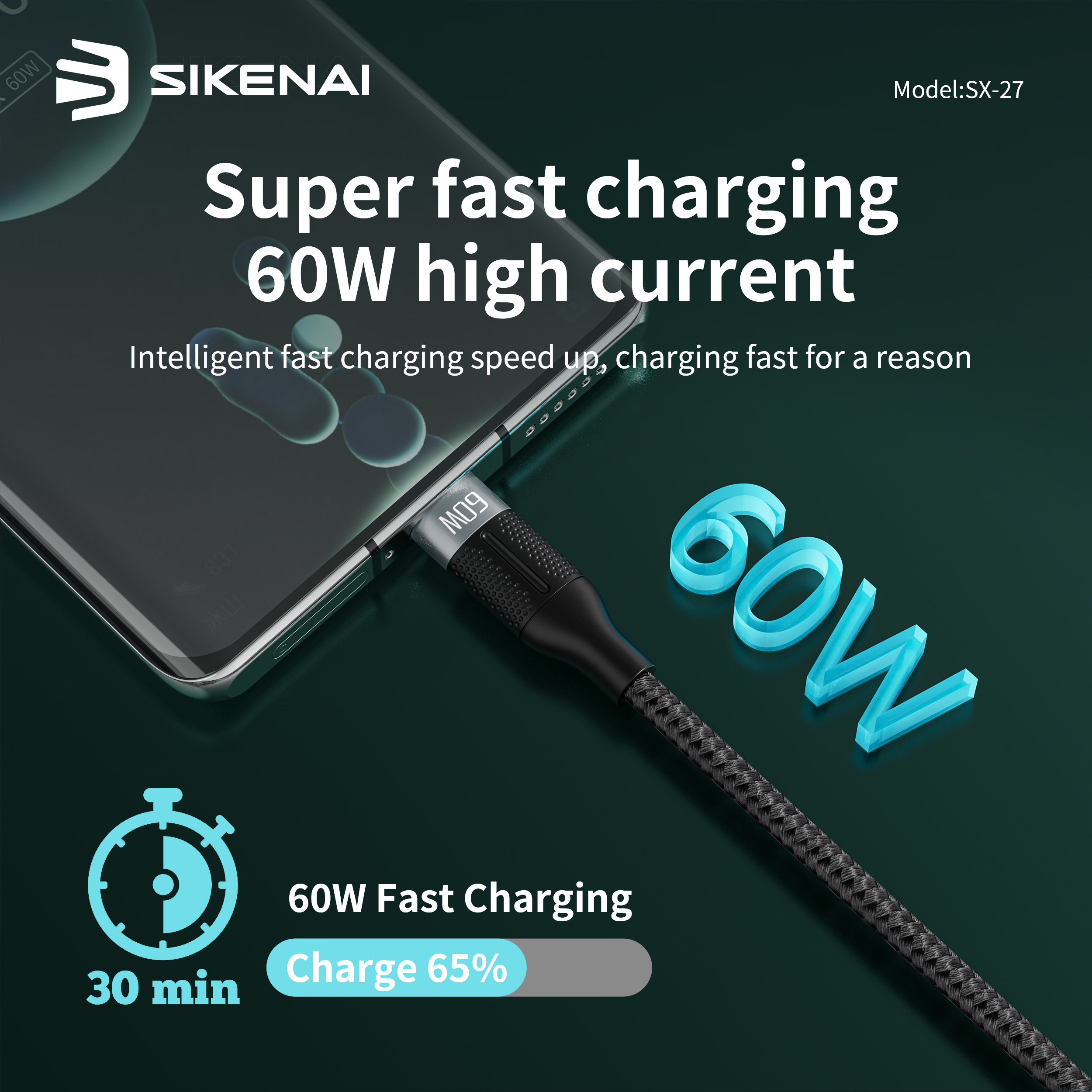 SIKENAI SX-27 Type-C to Type-C 60W High Current Fast Charging ...