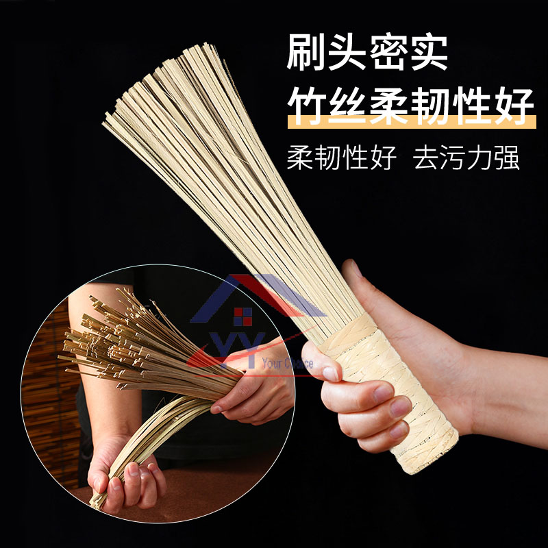 Wok Brush(Kasar/Thick)/Bamboo Pot Brush/Wok Cleaning Tool/Berus Kuali ...