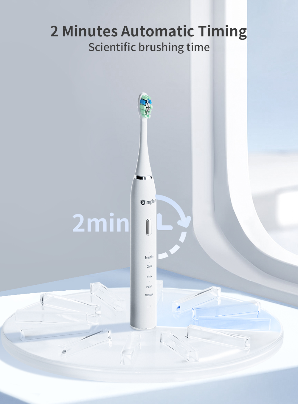 Simplus Electric Toothbrush丨Fully Auto Intelligent Maglev Sound ...