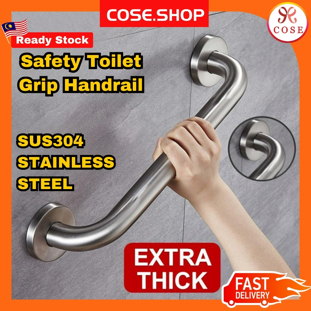 COSE Bathroom SUS304 Stainless Steel Safety Toilet Grip Handbar Handle ...