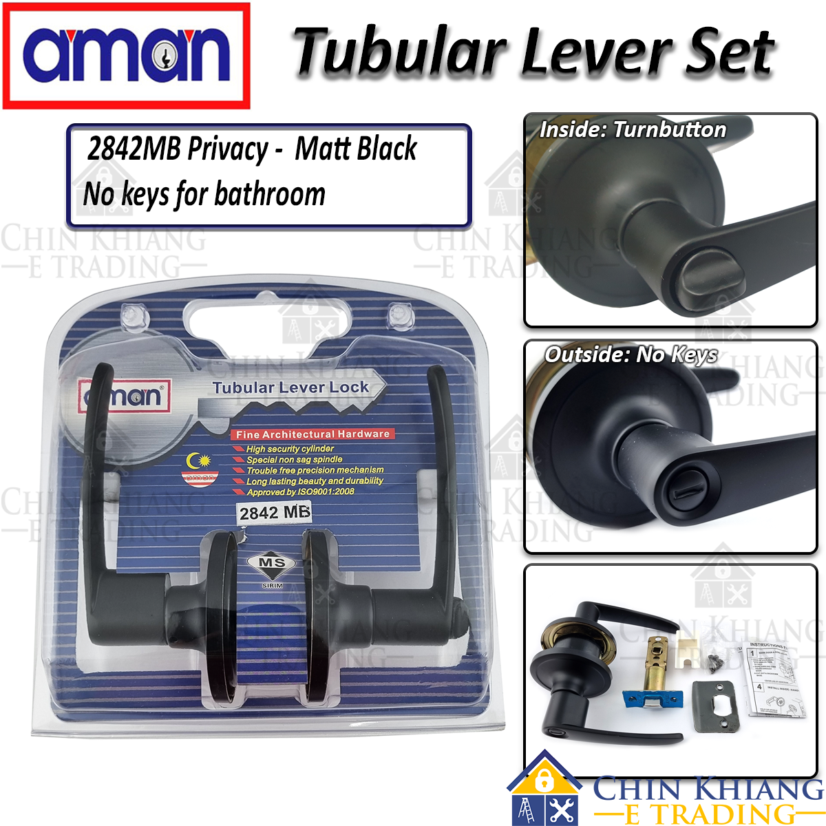 Aman 2841 Entrance or 2842 Privacy Tubular Handle Leverset Lockset Matt Black Adjustable Backset ...