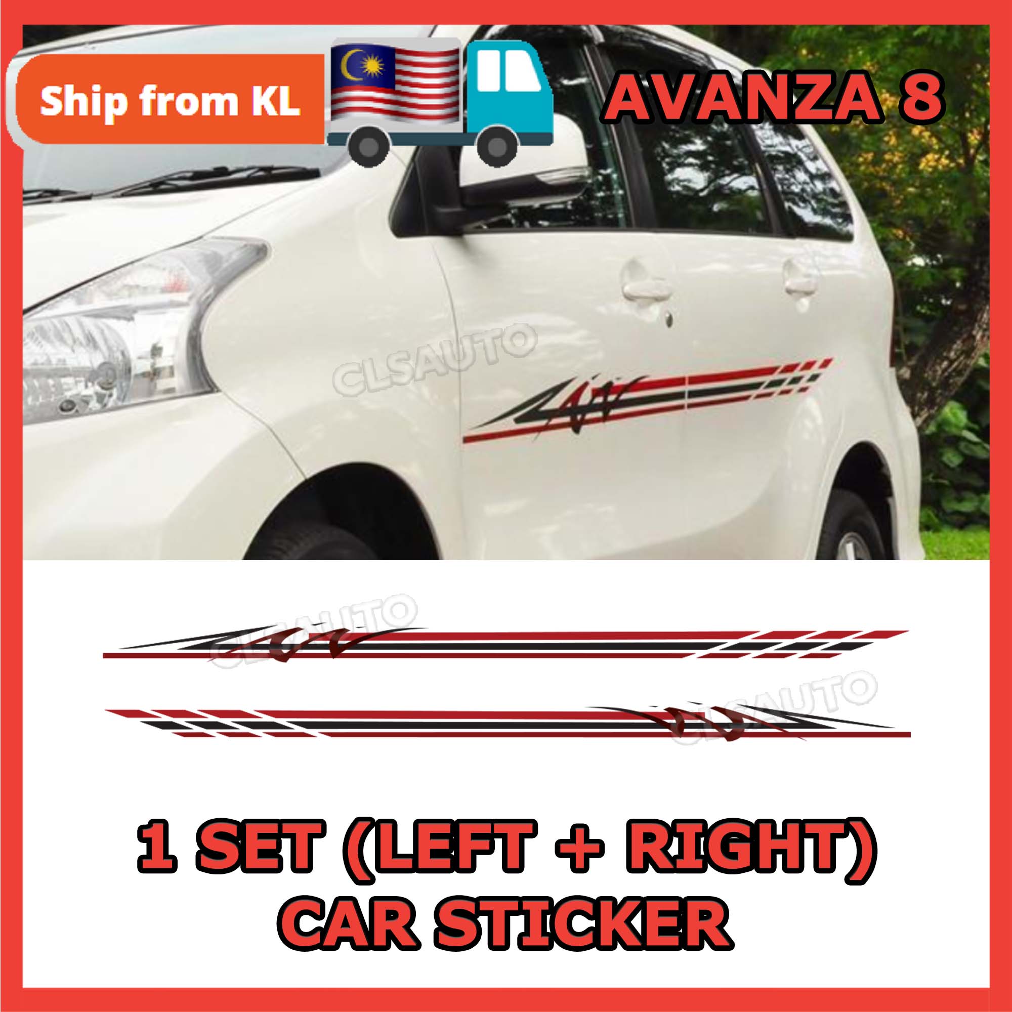 Toyota Avanza Sticker Body Car Side Lining Stripe 1 Set Left Right ...