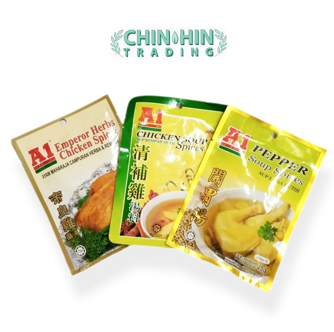 [ A1 ] Chicken Soup Spices / Emperor Herbs Chicken Spices / Pepper Soup ...