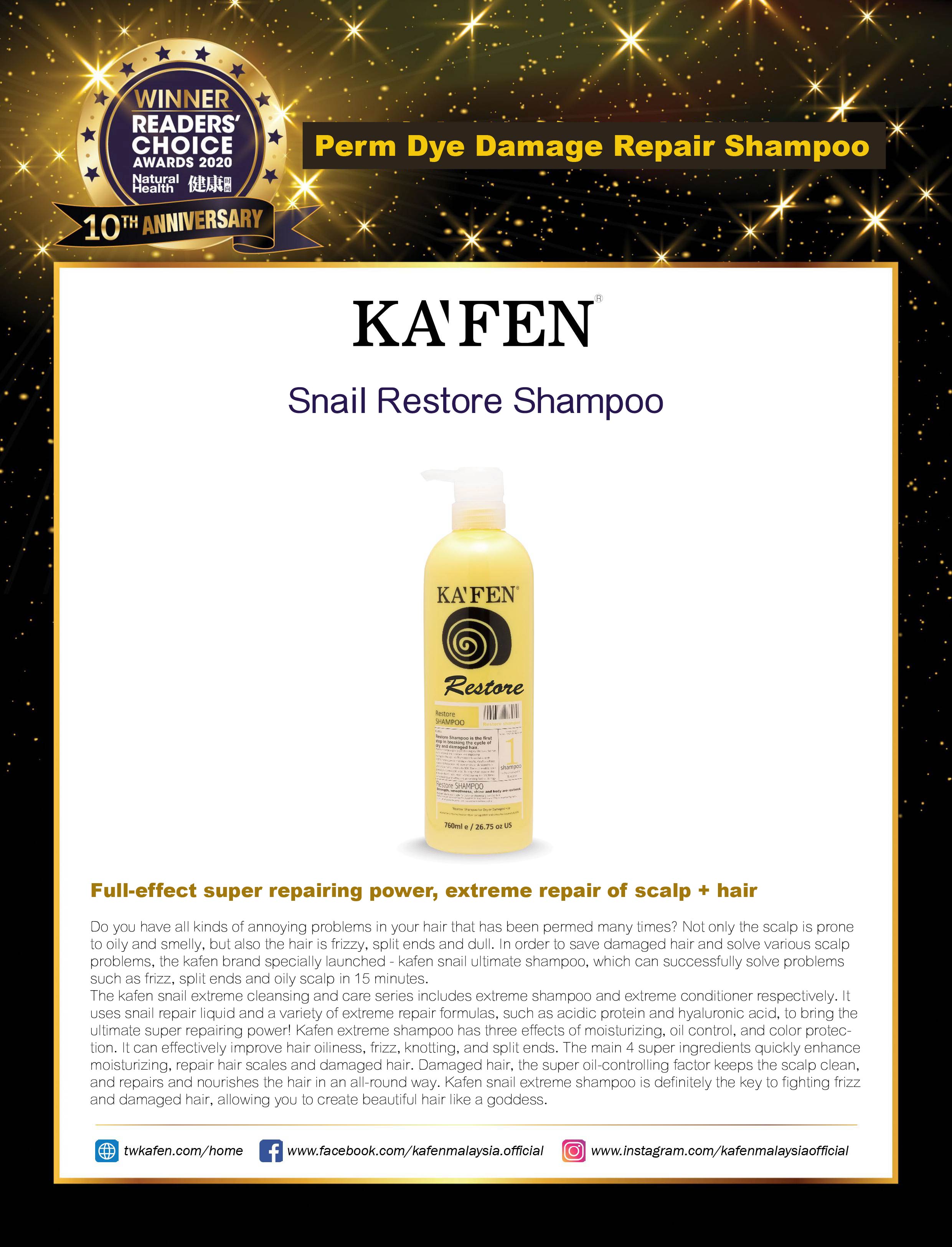 【台湾总公司】KAFEN Snail Restore Shampoo/Treatment 250ml/760ml Damaged Split ...
