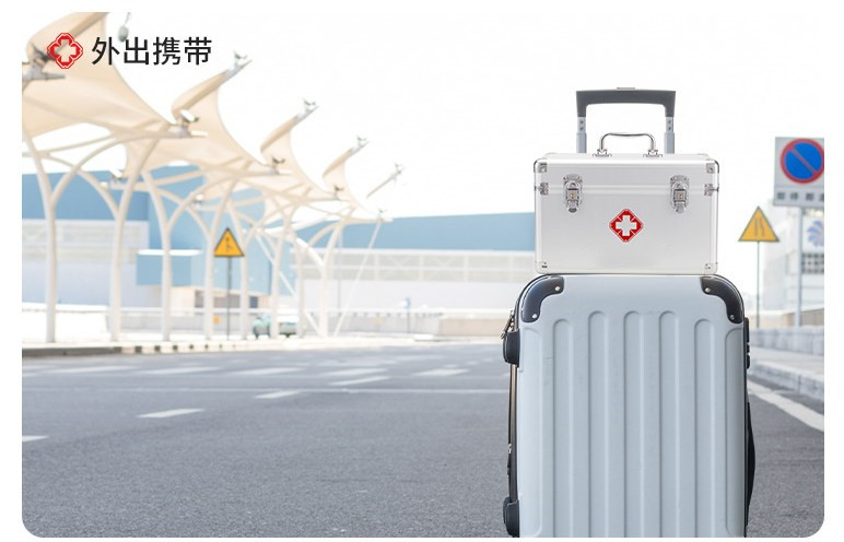 10 inch Aluminum Box first aid kit set complete With 13 kinds 63pcs ...