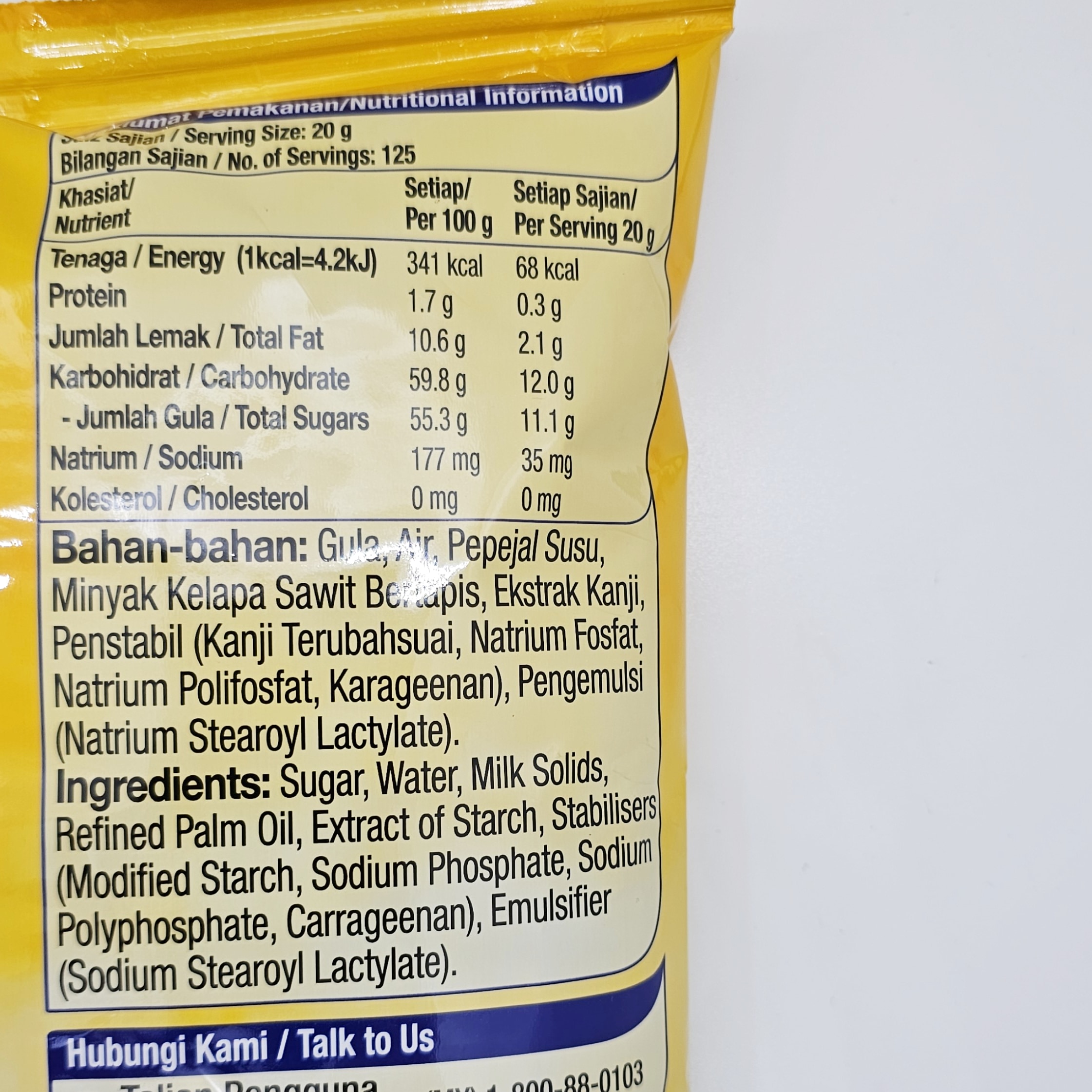 Gold Coin Sweetened Creamer Pouch 2.5kg / Susu Pekat Gold Coin (READY ...