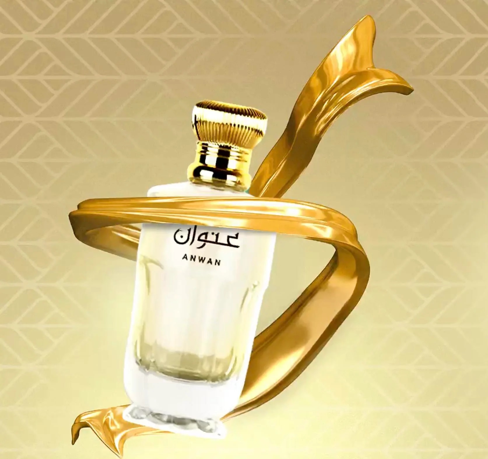 Anwan Al Wataniah Woody For Her Al Wataniah Eternal Anwan EDP fragrance ...