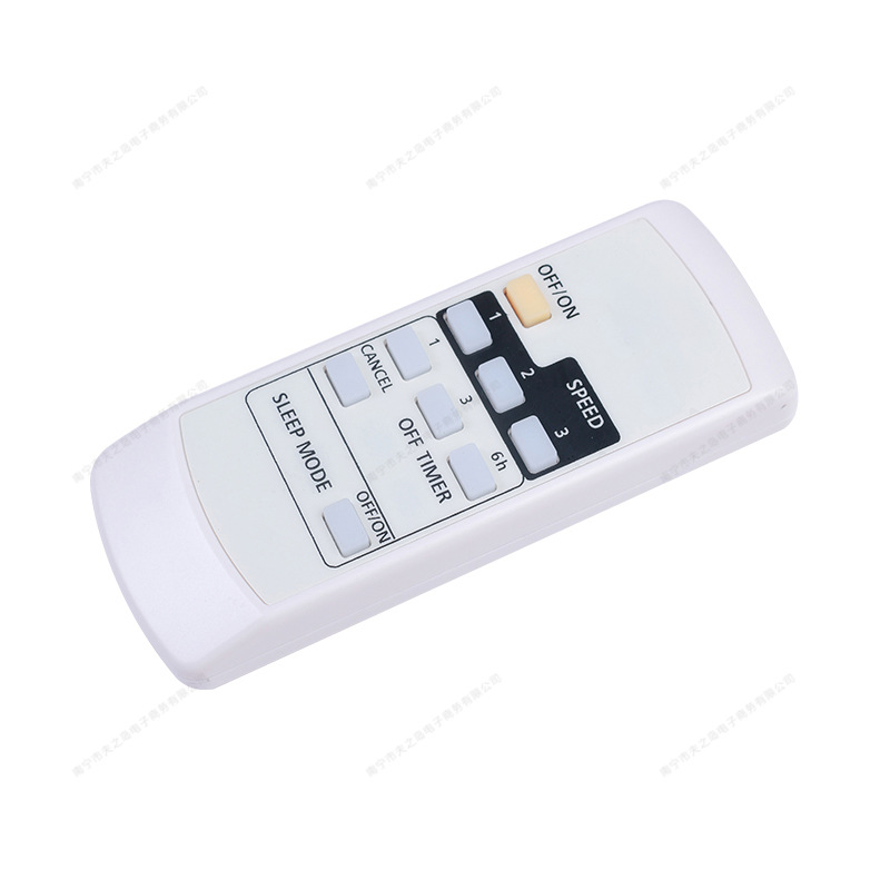 OEM PANASONIC KDK 3 SPEEDS CEILING FAN REMOTE CONTROL FOR F-M12D2 F ...