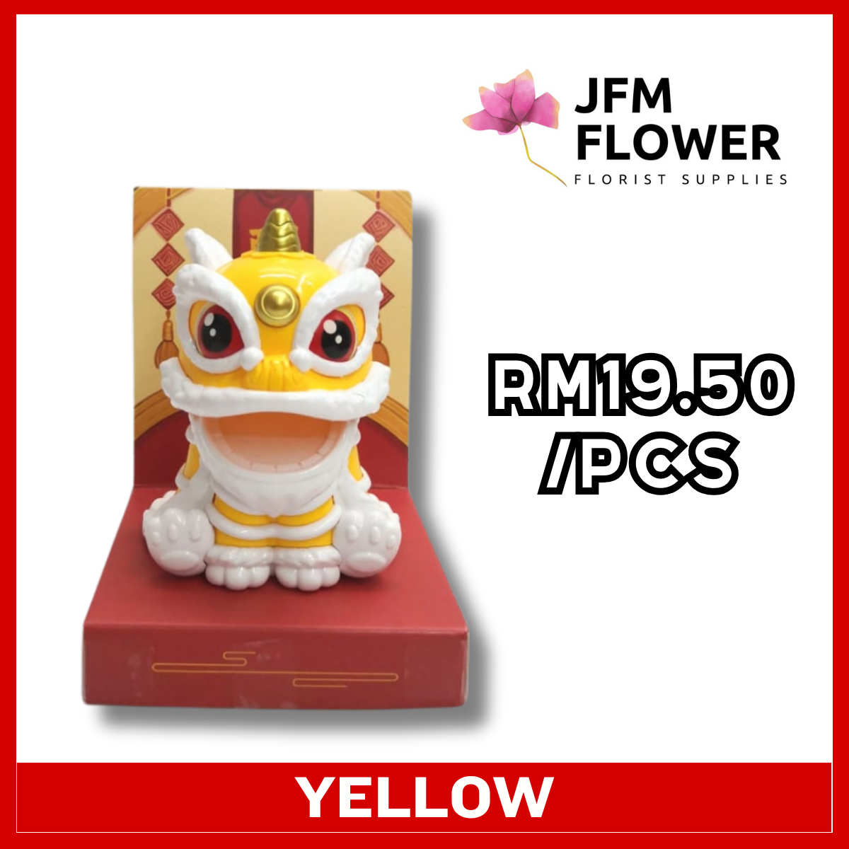 [RM19.50/PC] 1PC Solar Lion Dance Shaking Head/Nodding Head Lion Dance ...