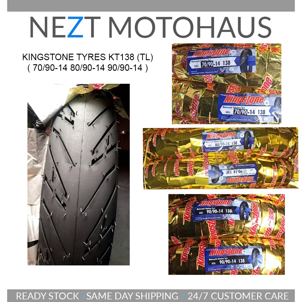 Kingstone KT138 Scooter Tayar Tyre Tubeless 70/90-14 80/90-14 90/90-14 (Special Compound Tahan ...
