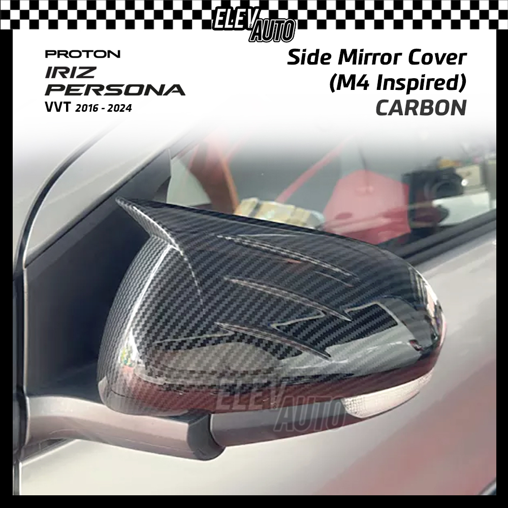 Proton Iriz / Persona VVT 2016-2024 M4 Side Mirror Cover Carbon Black ...