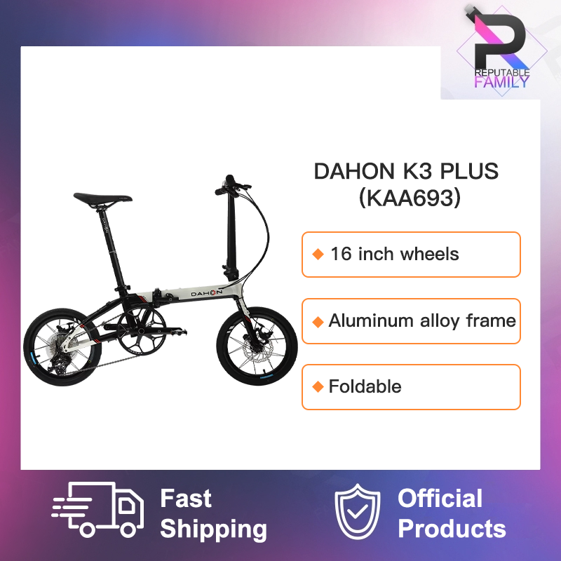 DAHON Basikal Foldable Bicycle Folding Bike DREAM D6 (HAT060) / K3 Plus ...
