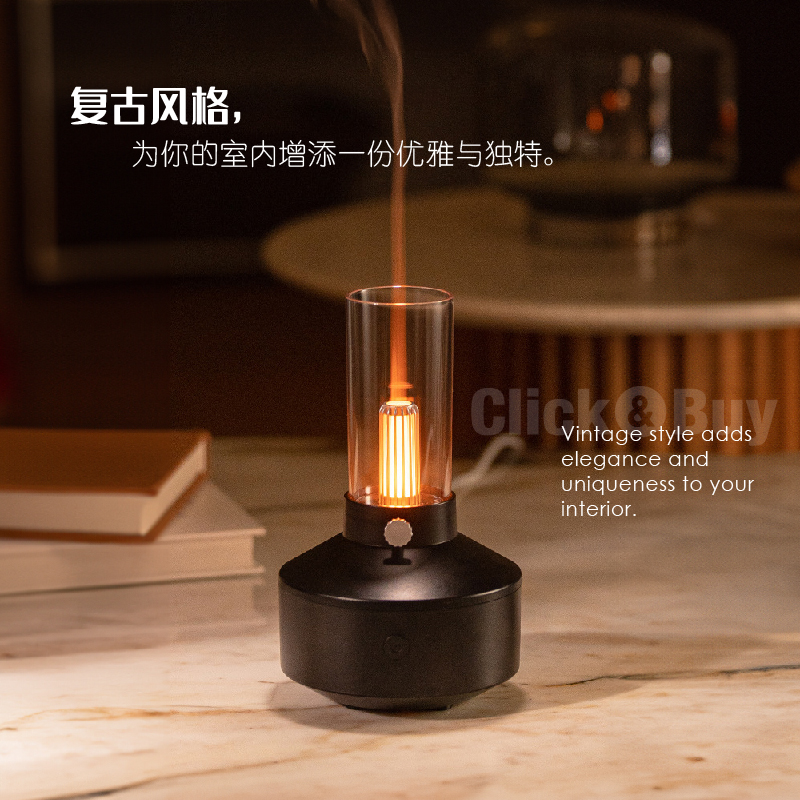 Vintage Style Oil Lamp Ultrasonic Humidifier Essential Oil Aroma ...